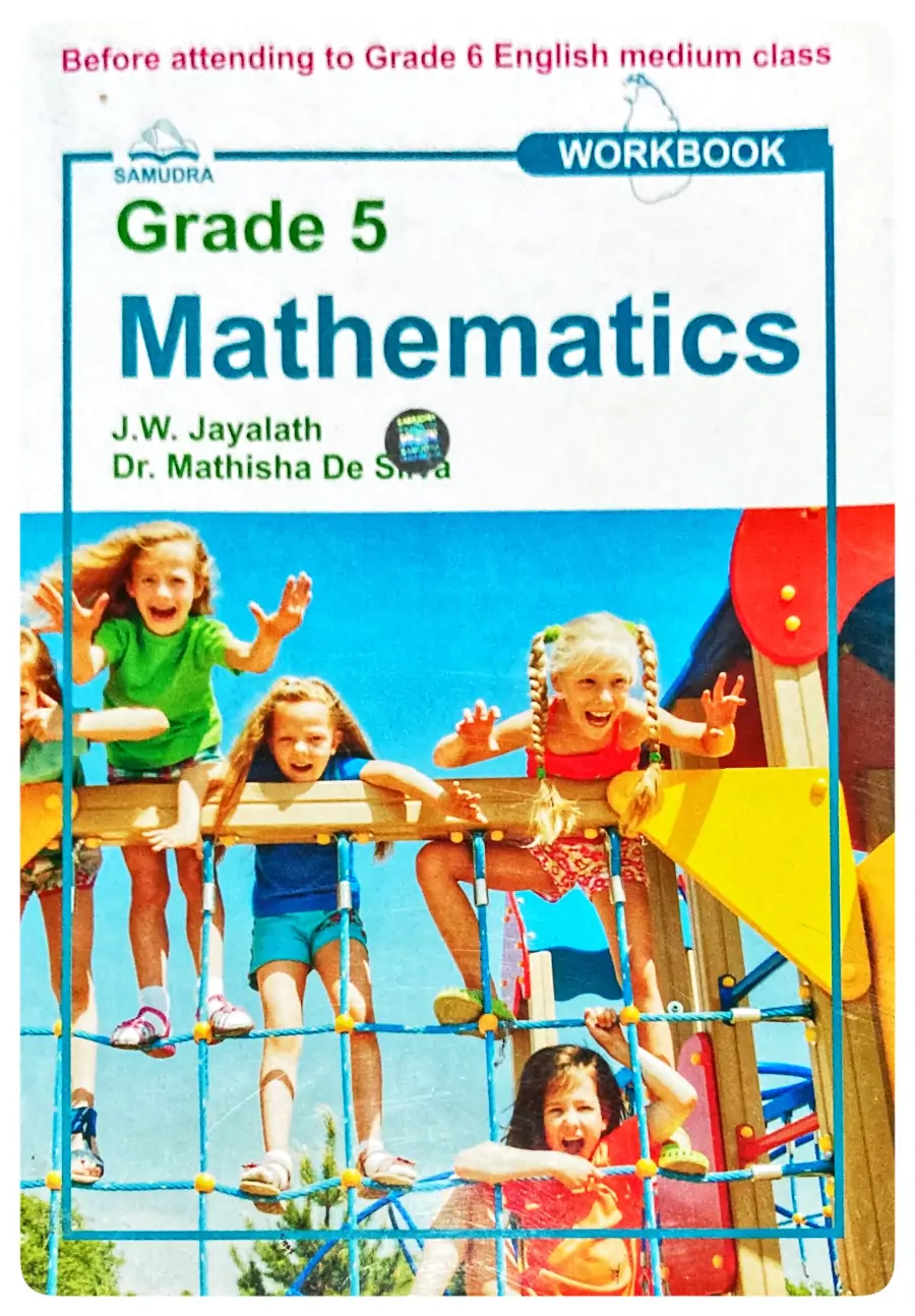 Mathematics Workbook Grade 5 - පොත් පැංචා [Poth Pancha]